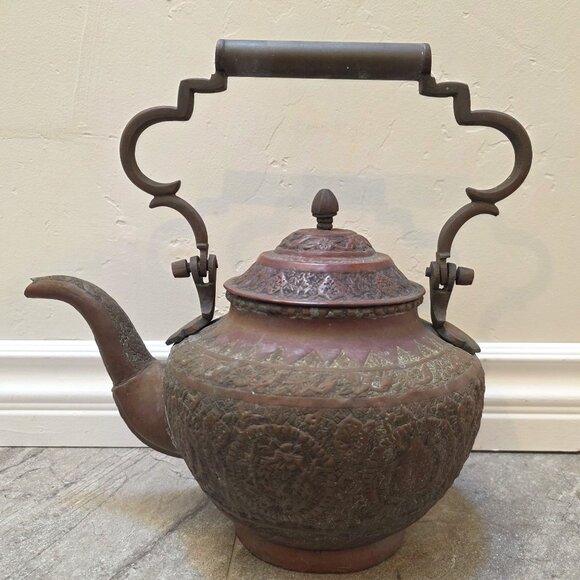 Middle Eastern/ Arabic/Arabian | Dining | Antique Middle Eastern ...